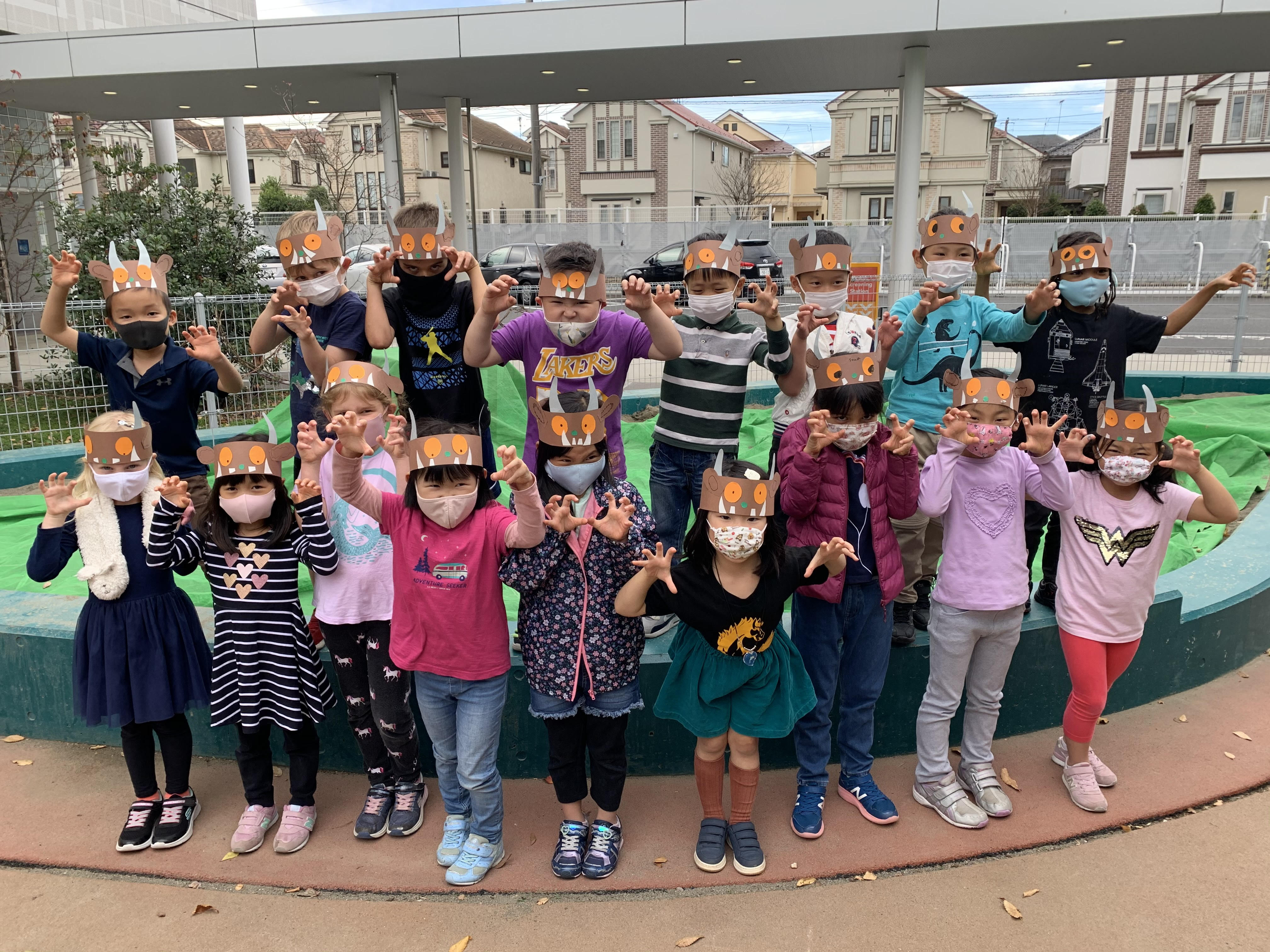 KG The Gruffalo’s Child | ASIJ ES LIBRARY